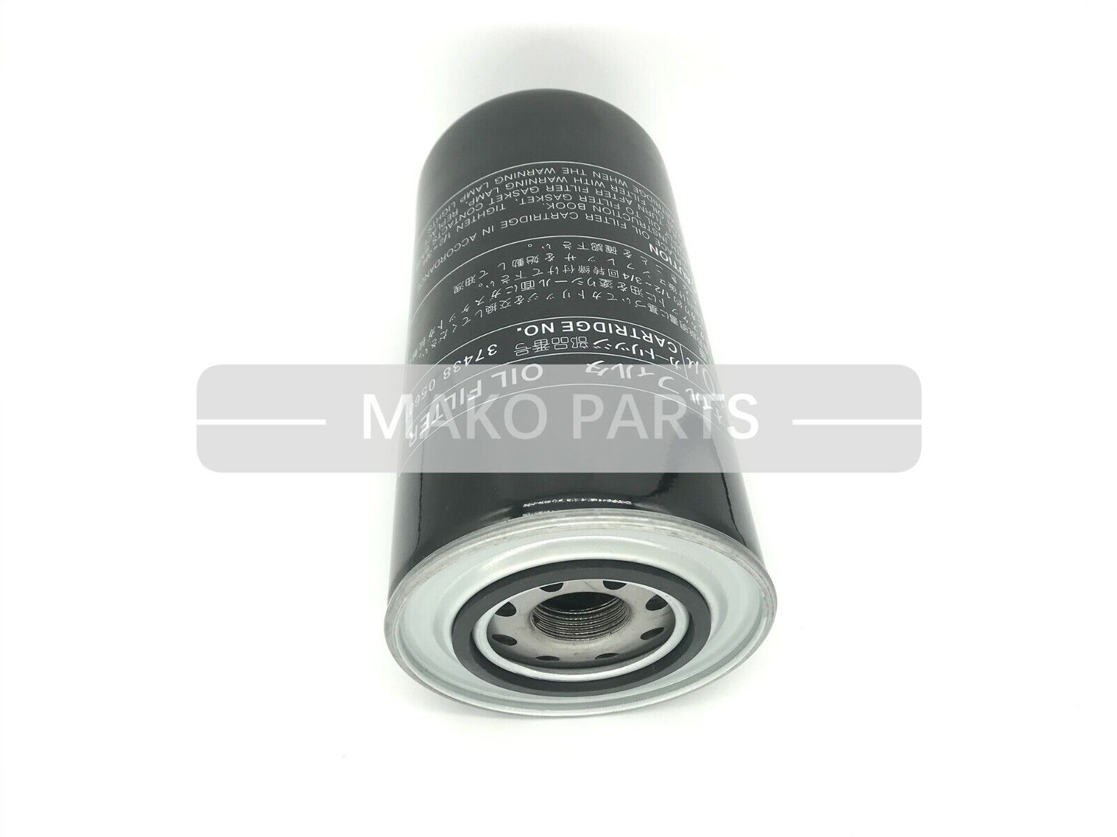 37438-05601 Oil Filter Fits Airman Air Compressor – MAKO AIRTEK