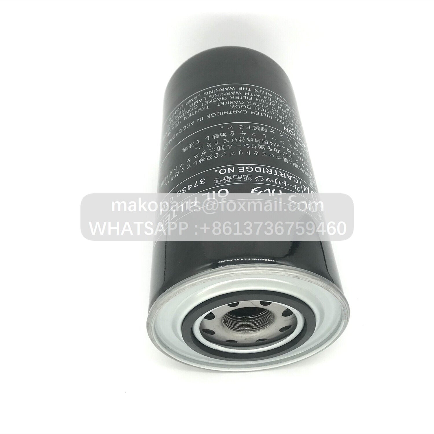 Oil Filter Cartridge Fits Airman Air Compressor 37438-08900 – MAKO AIRTEK